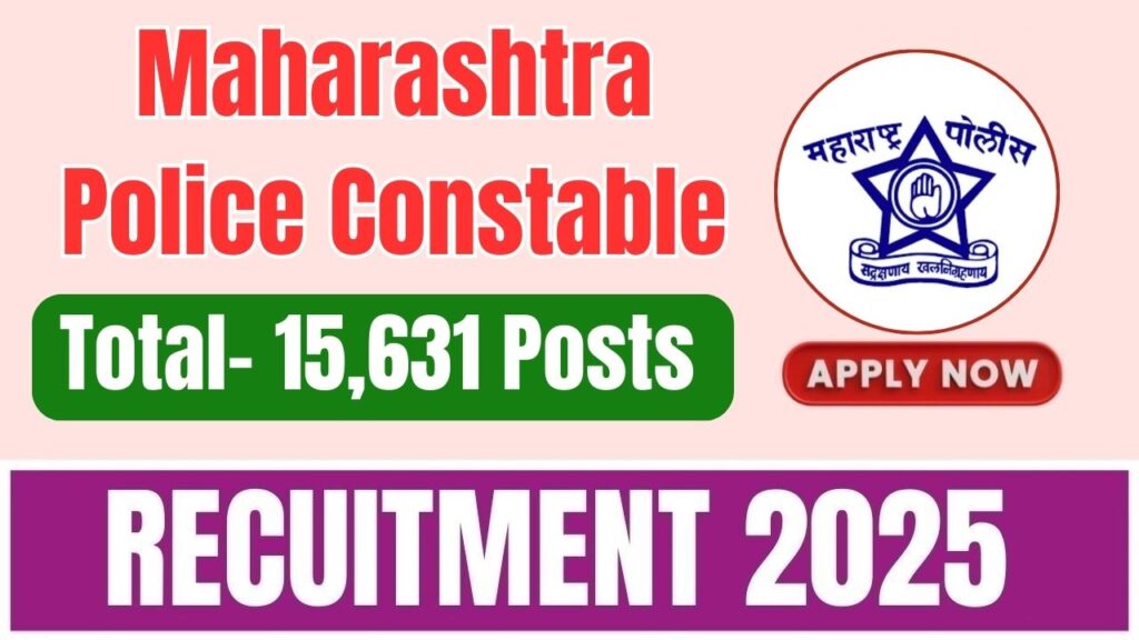 Maharashtra Police Constable Recruitment 2025, Eligibility, Salary ...